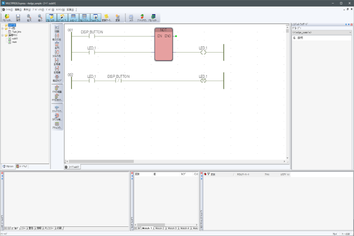 RT-edge | (株)マイクロネット
