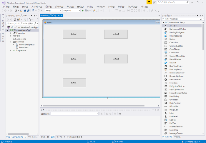 RT-edge | (株)マイクロネット